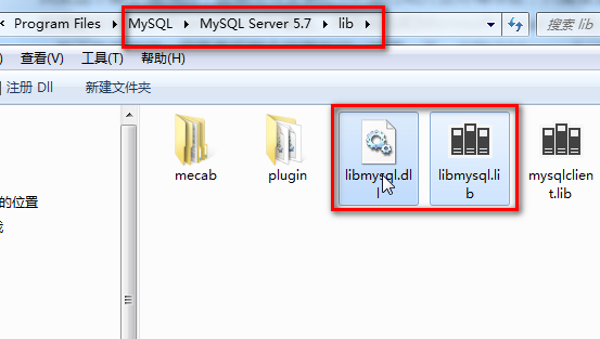 VS2015+Qt5.9.1+Mysql5.7.25开发环境搭建_qt5.9.9 vs2015 mysql 安装-CSDN博客