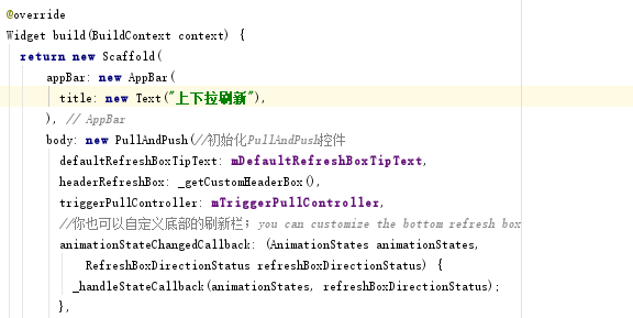 Flutter系列之PullToRefreshView下拉、上拉控件实现_flutter pull to refresh 原理-CSDN博客