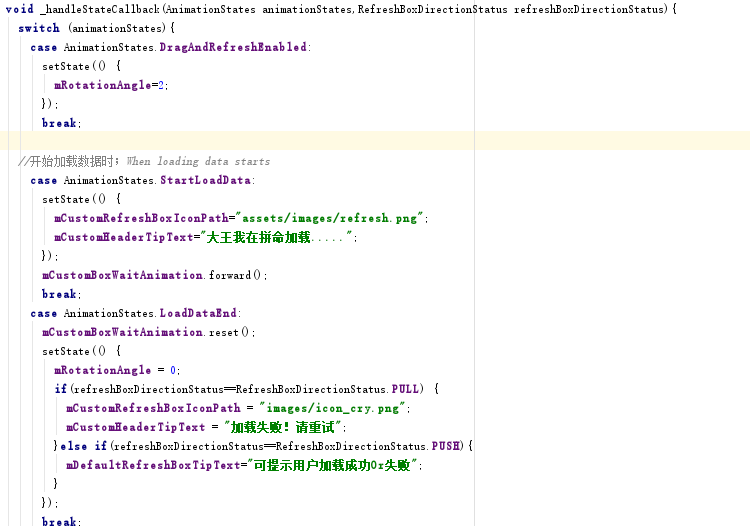 Flutter系列之PullToRefreshView下拉、上拉控件实现_flutter pull to refresh 原理-CSDN博客
