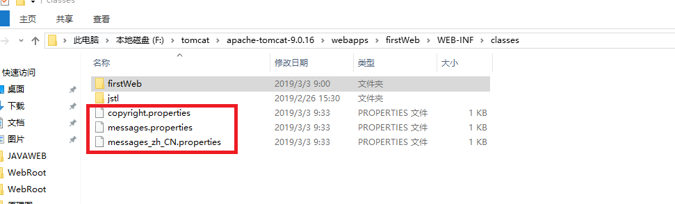 Can't find bundle for base name XXXX, locale zh_CN解决方法_can't find bundle for base name org ...