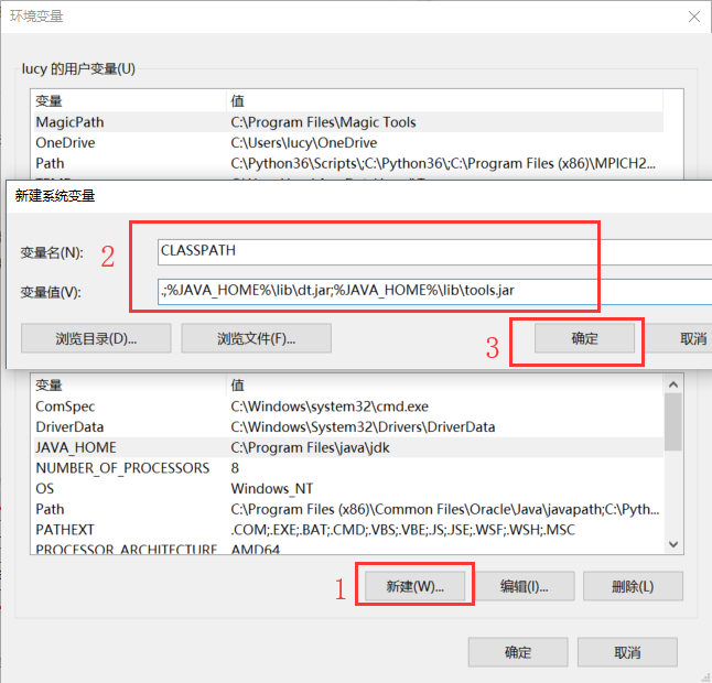 win10安装jdk1.8（附国内下载镜像）_jdk1.8镜像下载-CSDN博客