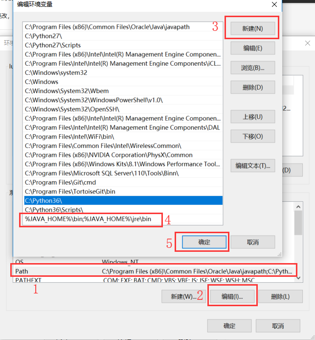 win10安装jdk1.8（附国内下载镜像）_jdk1.8镜像下载-CSDN博客