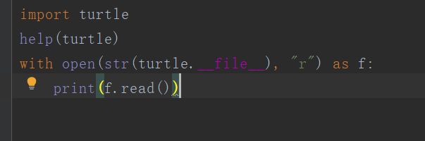 spyder,pycharm,idle中查看python源码_spyder 源码-CSDN博客