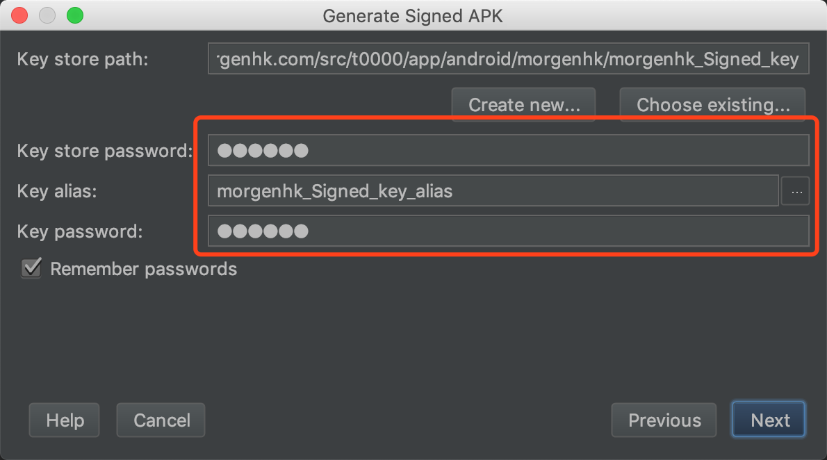 Android Studio 签名打包的两种方式之[Generate Signed APK...]方式-CSDN博客