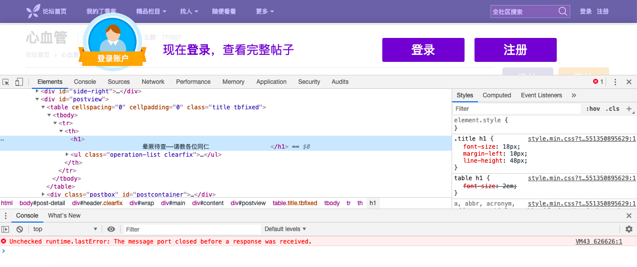 使用beautifulsoup提取内容beautifulsoup如何得到内容 Csdn博客 