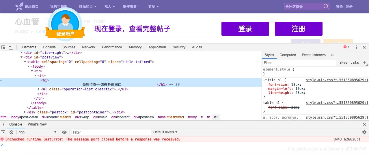 使用beautifulsoup提取内容beautifulsoup如何得到内容 Csdn博客