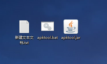 Android .apk逆向工程（安装篇）：Windows下Apktool安装，下载以及使用_windows 包装脚本下载-CSDN博客