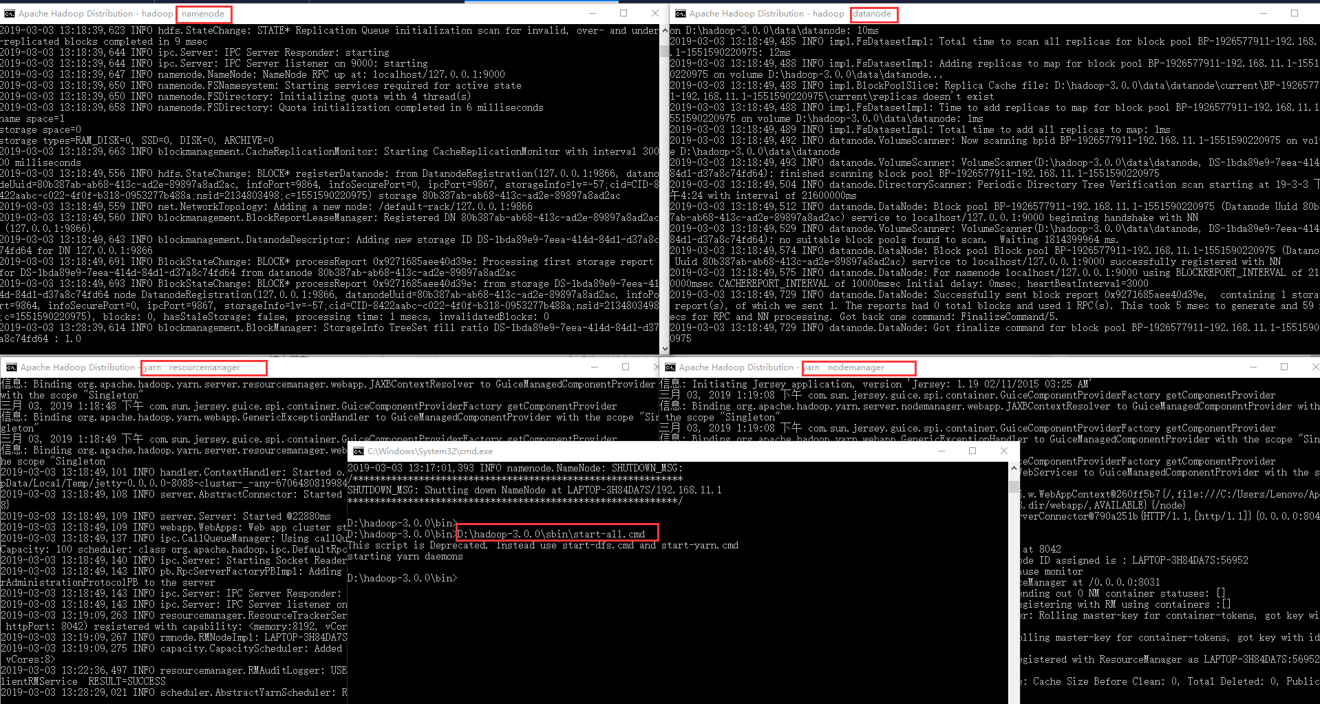 Windows10安装Hadoop3.0.0（补充了一些内容，提供了安装包）_couldn't find datanode to write file. forbidden-CSDN博客