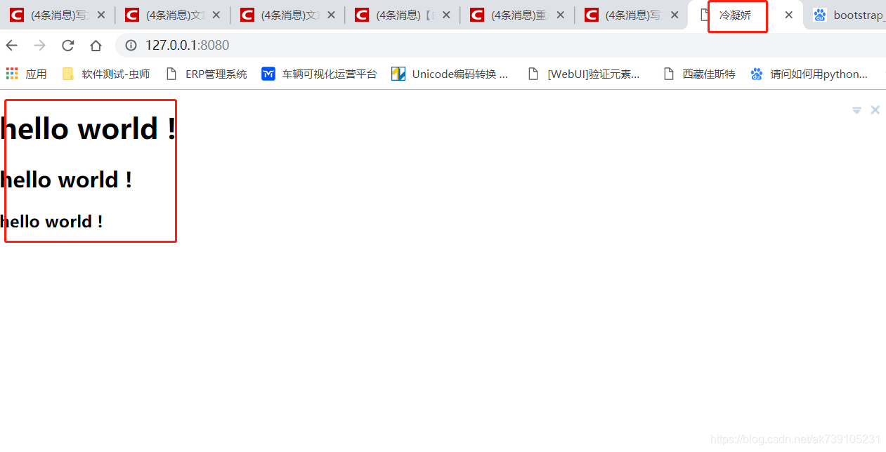 Html(二):python打开html文件并读取内容,发送至浏览器,浏览器展示结果connread Html Class Python Csdn博客