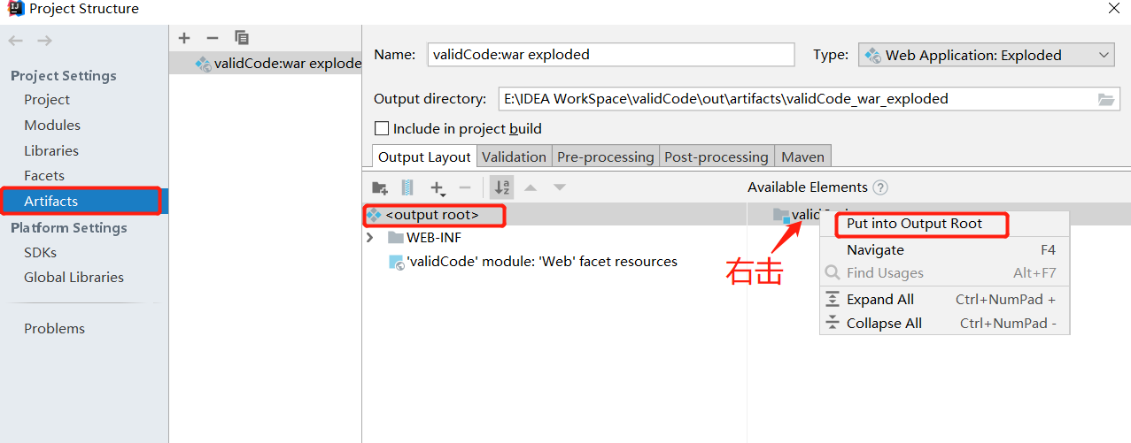 Caused By Java Lang Noclassdeffounderror Org Springframework Web Context Webapplicationcontext