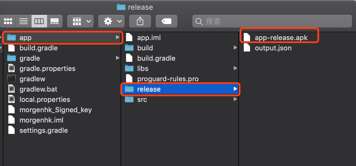 Android Studio 签名打包的两种方式之[Generate Signed APK...]方式-CSDN博客