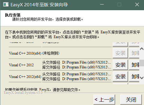 Java出现问题： The public type **** must be defined in its own file - 灰信网（软件 ...