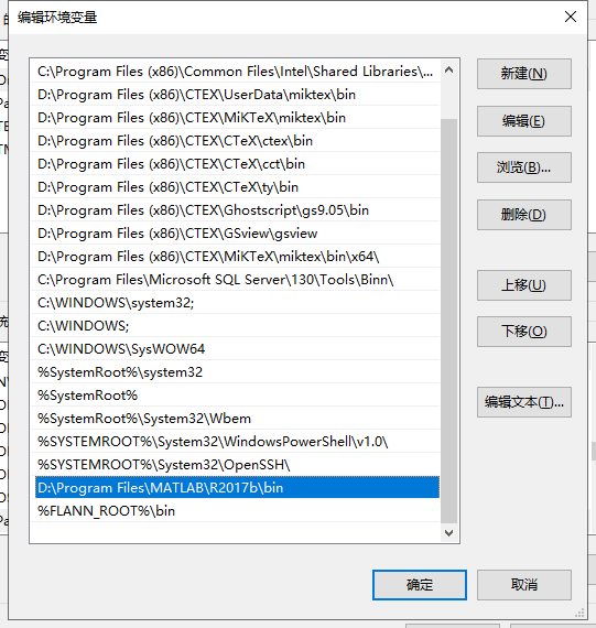 如何在Windows 下编译FLANN 并在MATLAB下使用_window编译flann-CSDN博客