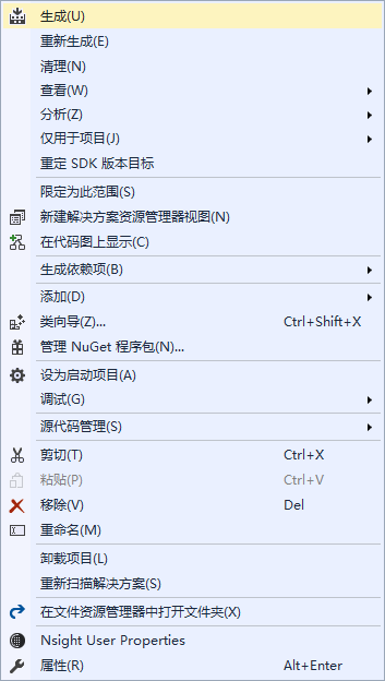 如何在Windows 下编译FLANN 并在MATLAB下使用_window编译flann-CSDN博客