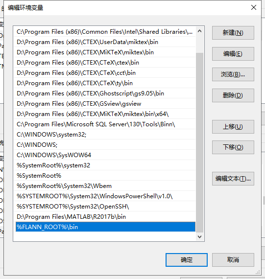 如何在Windows 下编译FLANN 并在MATLAB下使用_window编译flann-CSDN博客