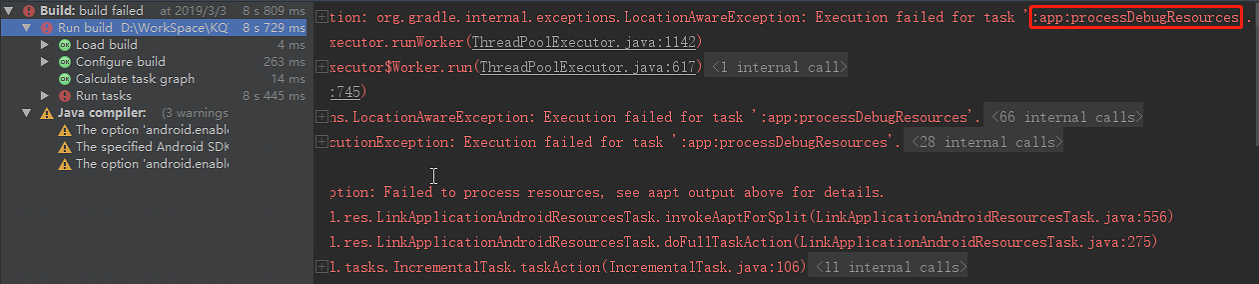 Process 'command 'D:\IDE\SDK\build-tools\28.0.3\aapt.exe'' finished with non-zero exit value 1问题 ...