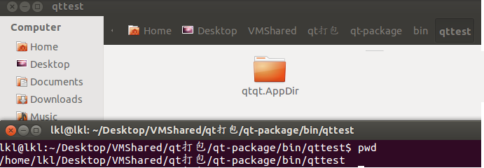 linux-ubuntu下使用linuxdeployqt+appimagetool将qt程序打包成xxx.AppImage文件_appimagetool下载-CSDN博客