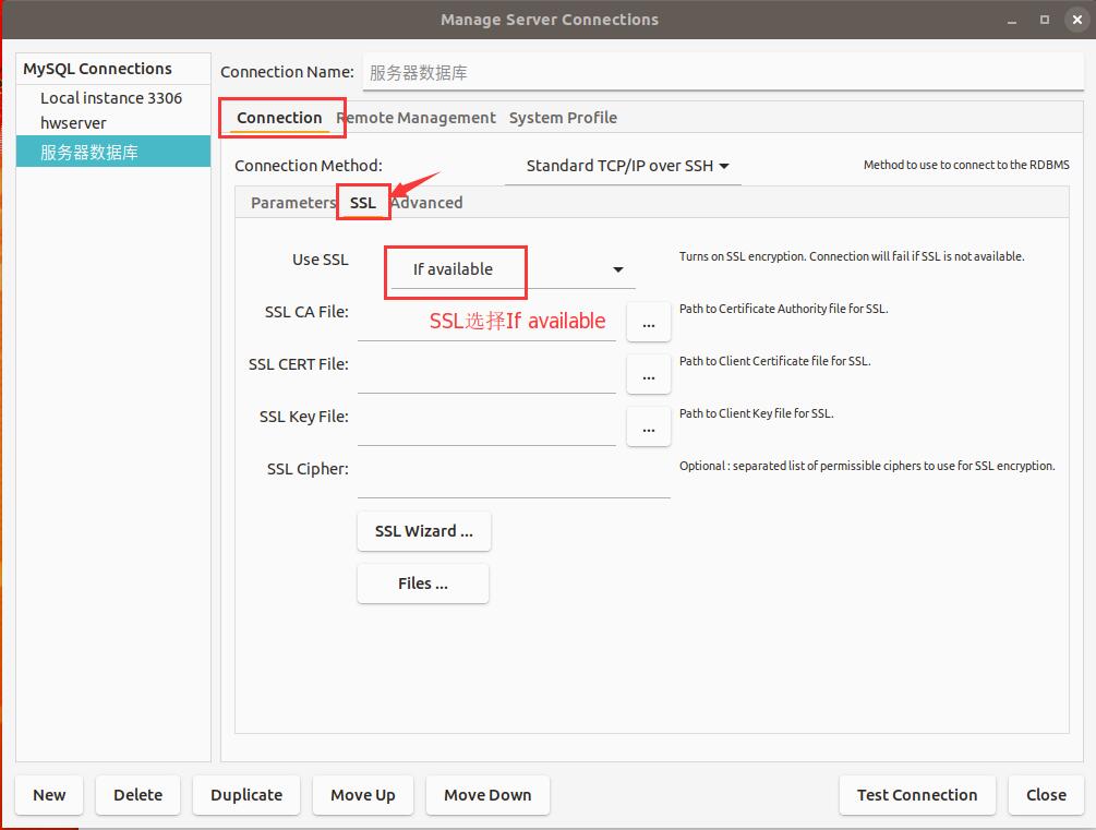 Ubuntu实现本地Workbench连接服务器MySQL数据库_ubunt测试mysql workbeach可连接-CSDN博客