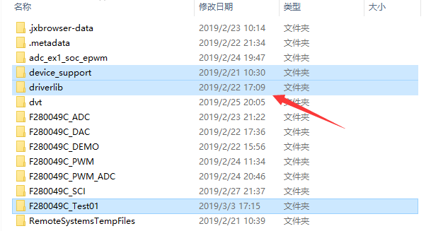 DSP TMS320F280049之CCS工程的建立（库函数版）_LaoFan93的博客-CSDN博客