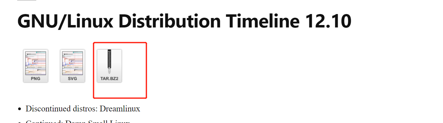 linux分支_gnuclad-CSDN博客