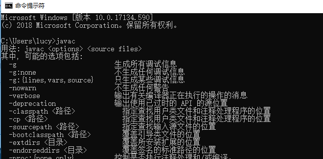 win10安装jdk1.8（附国内下载镜像）_jdk1.8镜像下载-CSDN博客