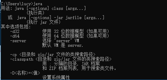 win10安装jdk1.8（附国内下载镜像）_jdk1.8镜像下载-CSDN博客