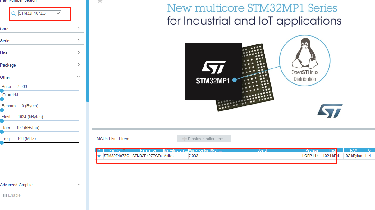 STM32cubemx学习记录————通用定时器控制LED闪烁（基于stm32F407ZG）_stm32定时器控制led闪烁-CSDN博客
