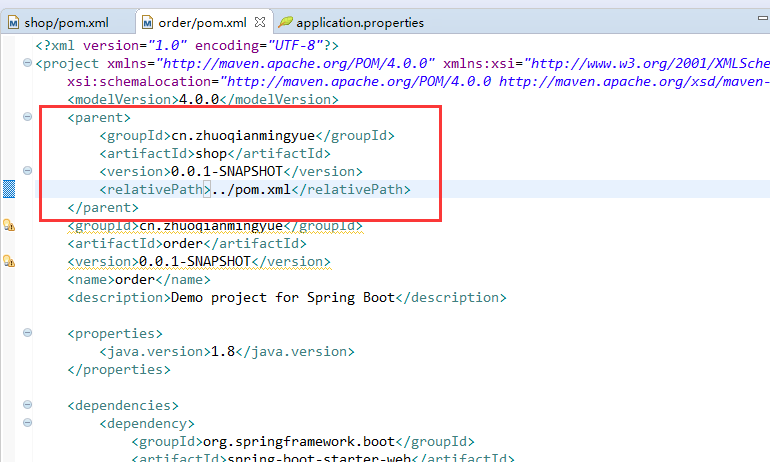 玩转 Springboot 2 | 不使用 parent 方式创建SpringBoot项目篇_创建springboot项目一定要指定父pom吗-CSDN博客