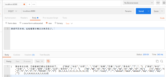 ubuntu16.04下安装CNdeepdive_cndeepdiv如何下载_cyh_90的博客-CSDN博客