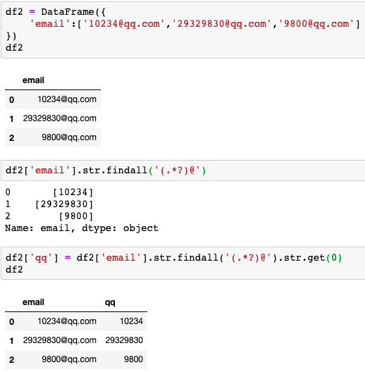 【python数据分析】-数据清洗与整理_xxjcyh的博客-CSDN博客