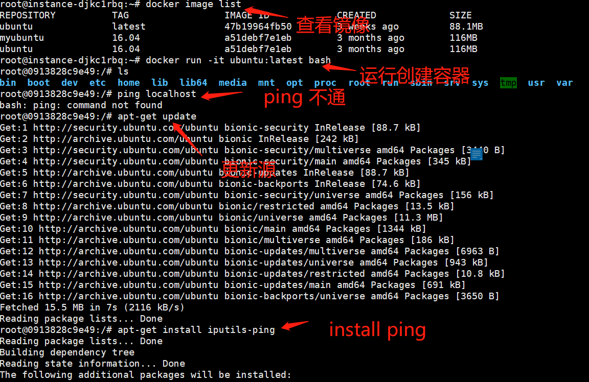 创建docker容器时出现 Docker Error Response From Daemon The Container Name Is Already In Use By