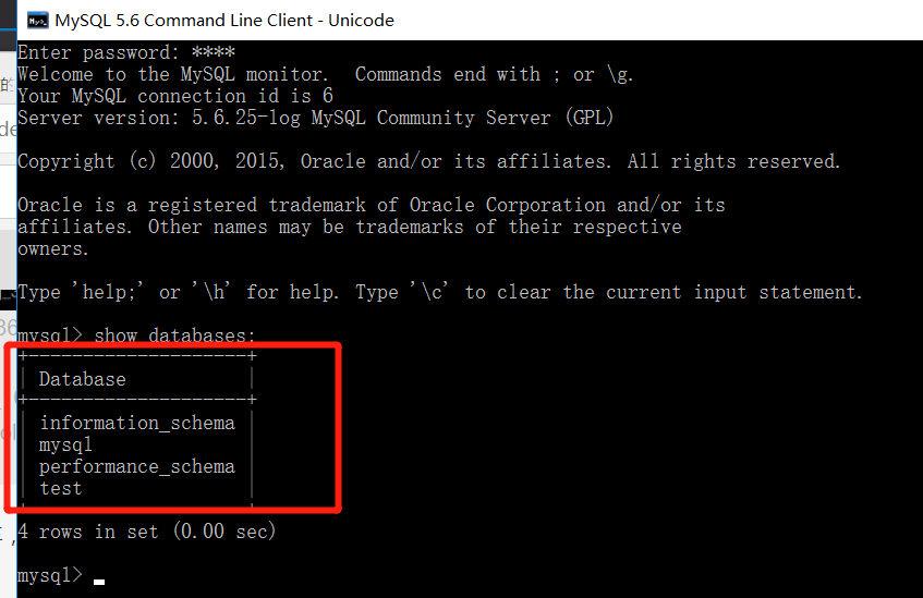 验证MYSQL安装成功-CSDN博客