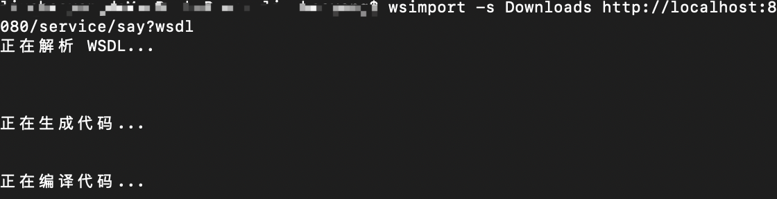 Springboot整合webservice服务端 客户端 Springboot 编写一个 Webservice 服务端 及 客户端 Csdn博客