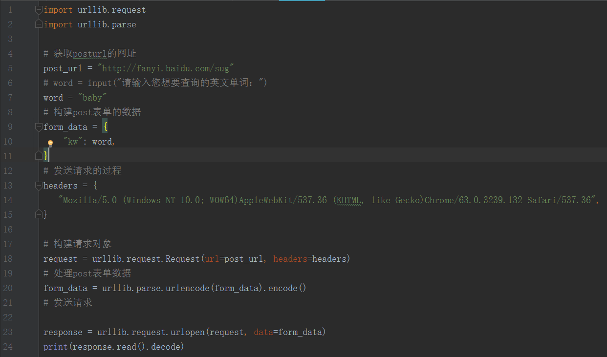 python3-attributeerror-set-object-has-no-attribute-items-yohance0-0-csdn