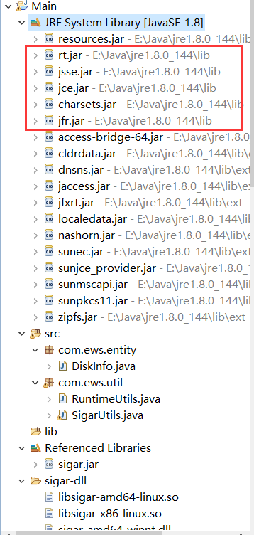 System.getProperty("java.library.path")_system.getproperty dll-CSDN博客