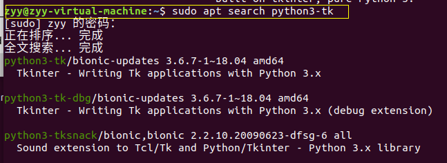 Could not find a version that satisfies the requirement tkinter-CSDN博客