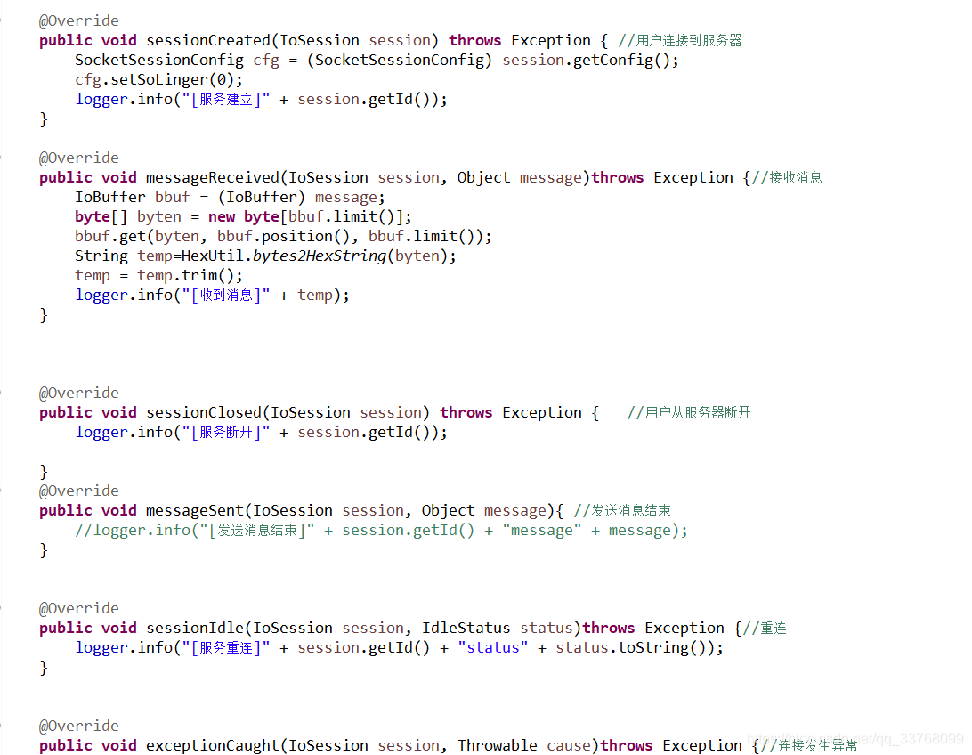Springboot集成socket通讯之mina框架springboot Mina框架与socket Csdn博客
