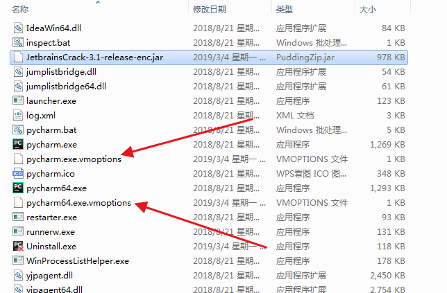 pycharm使用激活方法与功能技巧_2021.3.1 jetbrainscrack-release-enc.jar-CSDN博客