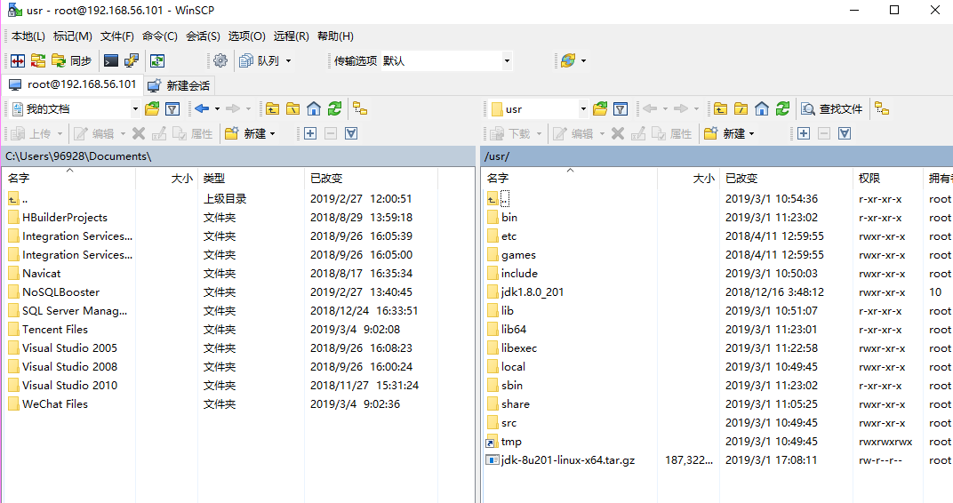 WinSCP与Linux系统之间文件传输_服务器linux普通账户可以用winscp传输文件csdn-CSDN博客