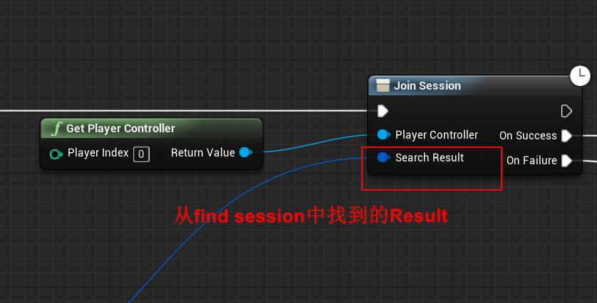 UE4 使用网络连接加入创建设置_ue ip链接-CSDN博客