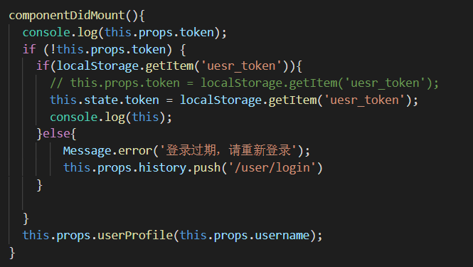 React使用localstorage存储tokenreact 保存token Csdn博客 