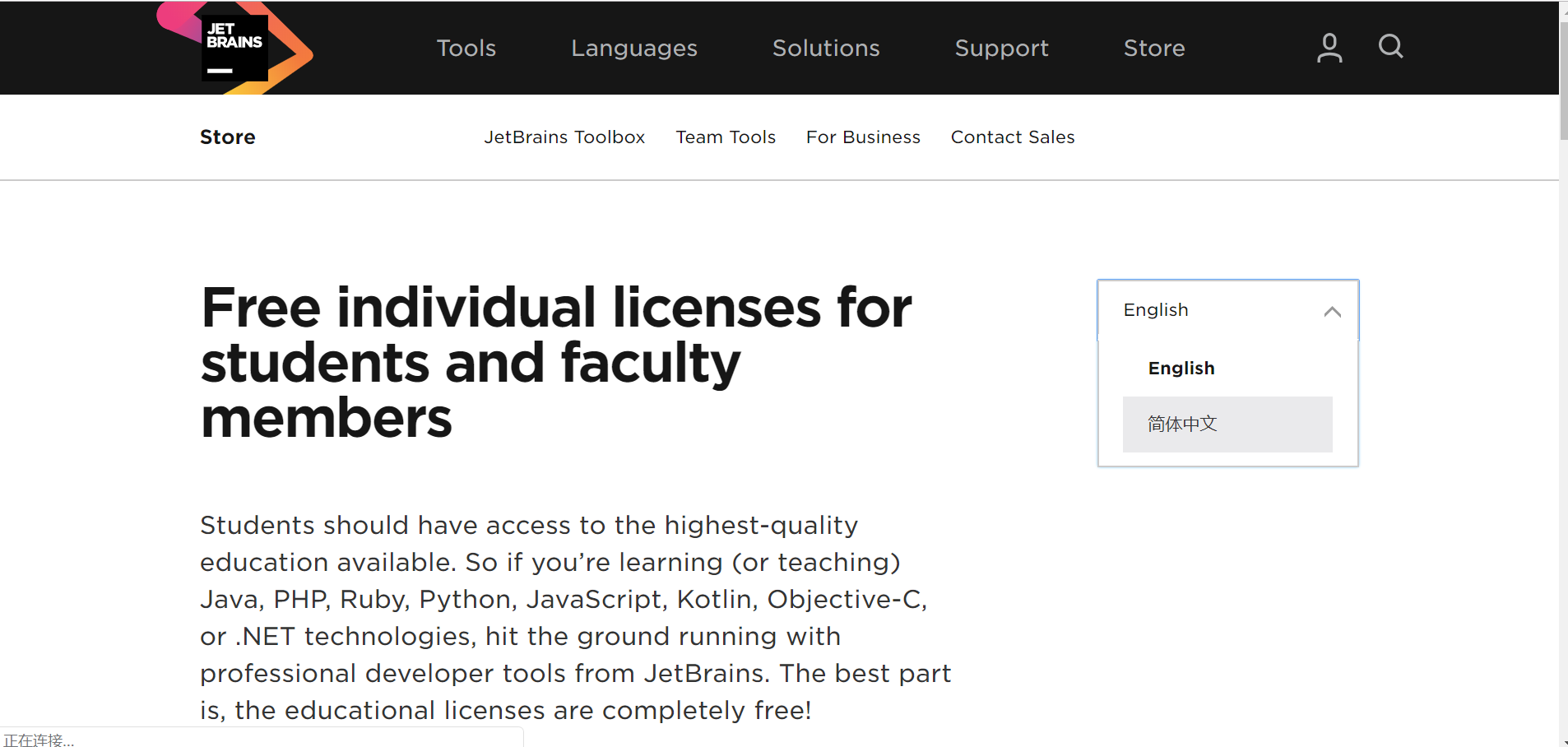 How do students activate all JetBrain products for free (PyCharm, IDEA...) - Programmer Sought