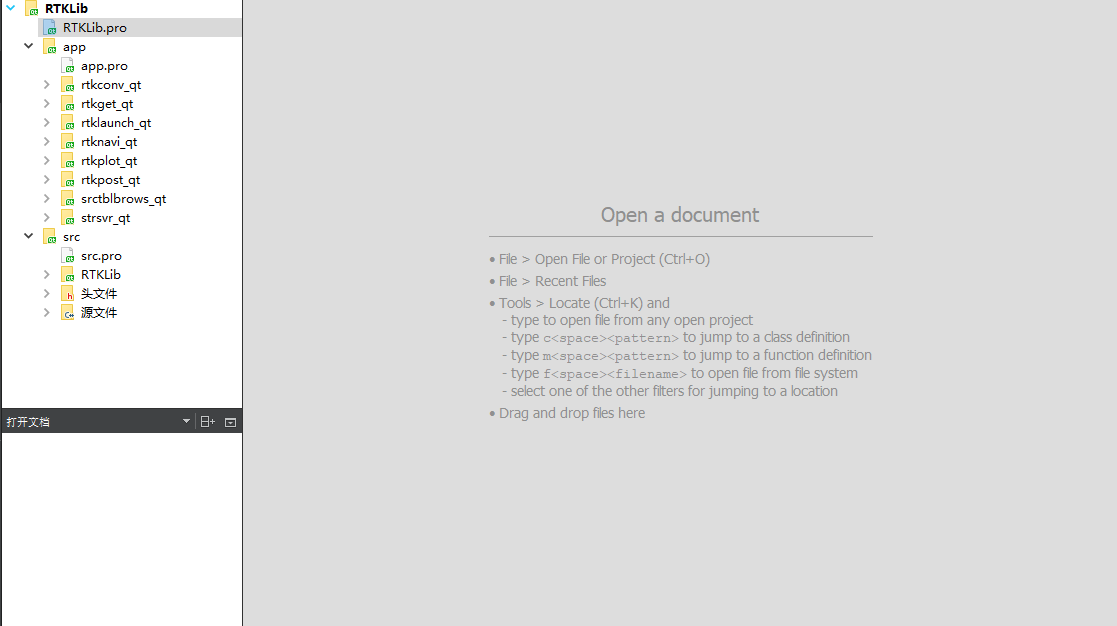基于QT平台调试rtklib教程_rtklib qt-CSDN博客