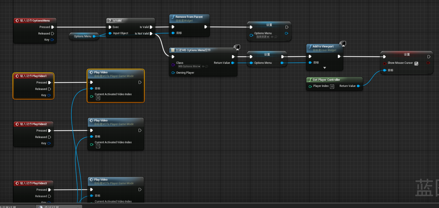 【UE4】自定义按键绑定_ue4按键设置-CSDN博客