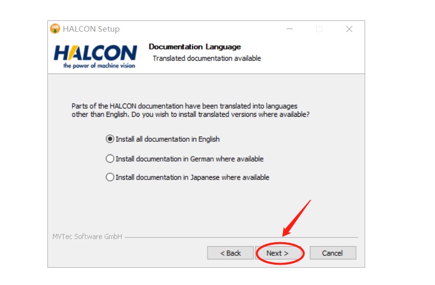 Halcon 12的安装_halcon安装教程-CSDN博客