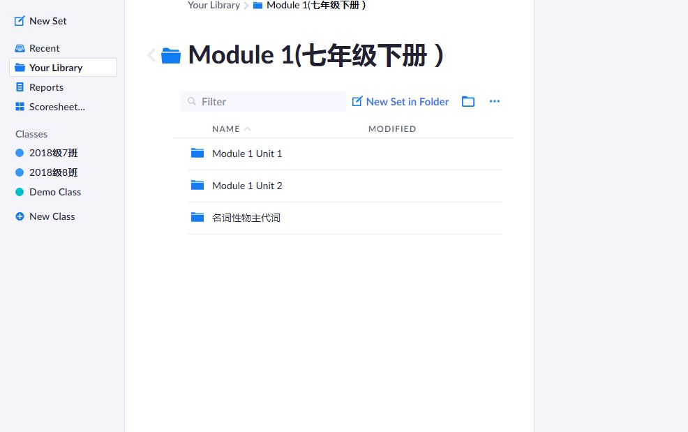 无电子设备的课堂也可拥有完美反馈—Plickers+OneNote教学模式探索-CSDN博客