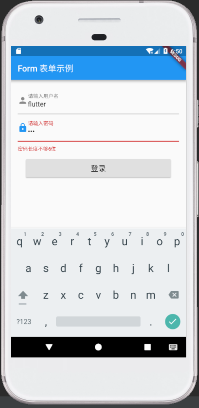 Flutter之表单组件flutter 树形下拉框 Csdn博客 