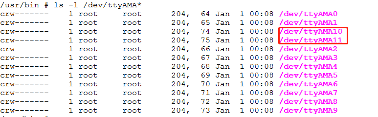 Hi3559AV100添加Sensor Hub 串口UART映射_3559 sensorhub can-CSDN博客