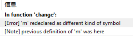 C语言错误---【[Error] 'm' redeclared as different kind of symbol】--解决方式。 - 代码先锋网