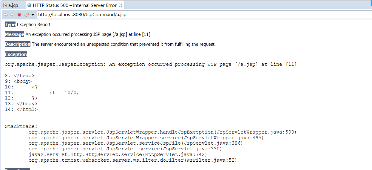 JSP指令：page指令,errorPage和isErrorPage-CSDN博客